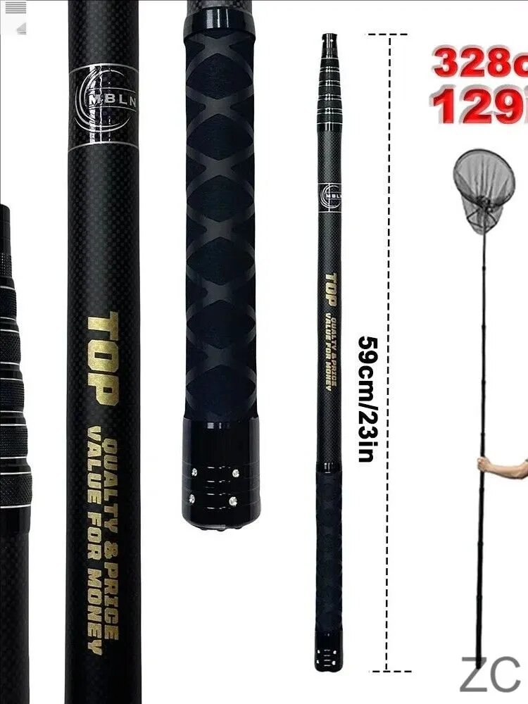 Подсачек Total 328cm, телескопическая рукоять, складная конструкция, круглая форма, карбон