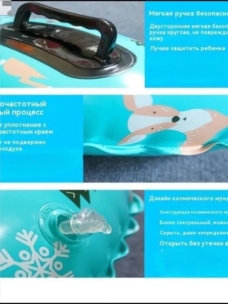 Тюбинг для катания, диаметр 90 см, круглый, ПВХ, для снега и воды — фото 1