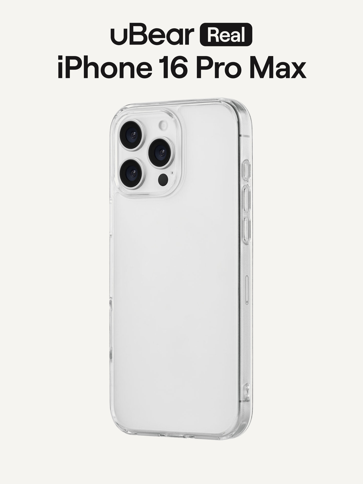 Чехол на iPhone 16 Pro Max uBear Real Case, усиленный прозрачный