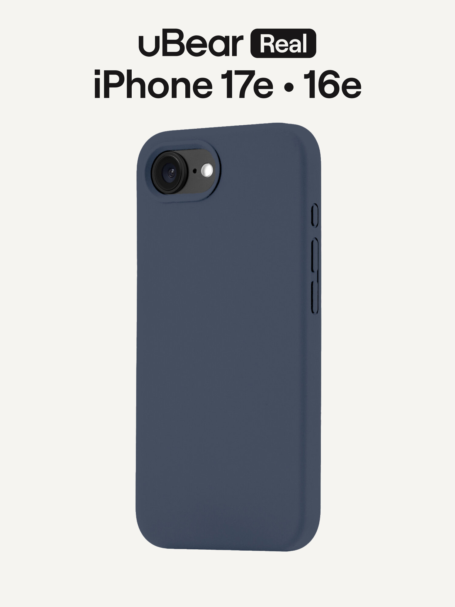 Чехол на iPhone 17e | 16e uBear Touch Mag Case, магнитный, софт-тач, синий