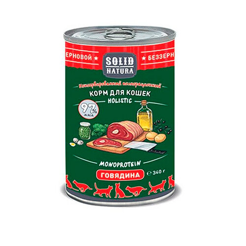 Консервы Солид Натура Беззерновые для кошек Говядина (цена за упаковку) 340г х 12шт