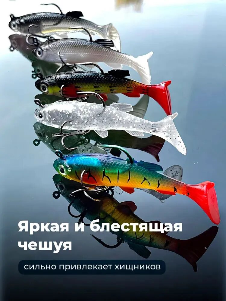 Блесны воблеры с крючками Travel Friendly, набор 5 шт
