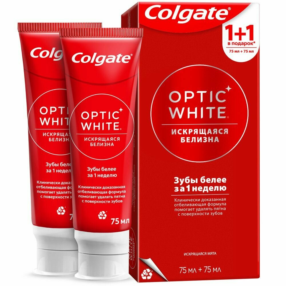 Зубная паста Colgate Optic White 75мл 1+1 промо