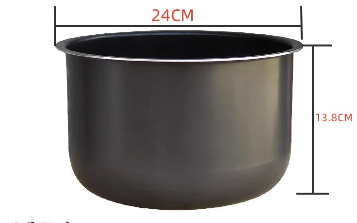 Внутренняя чаша скороварки BRAND-6051