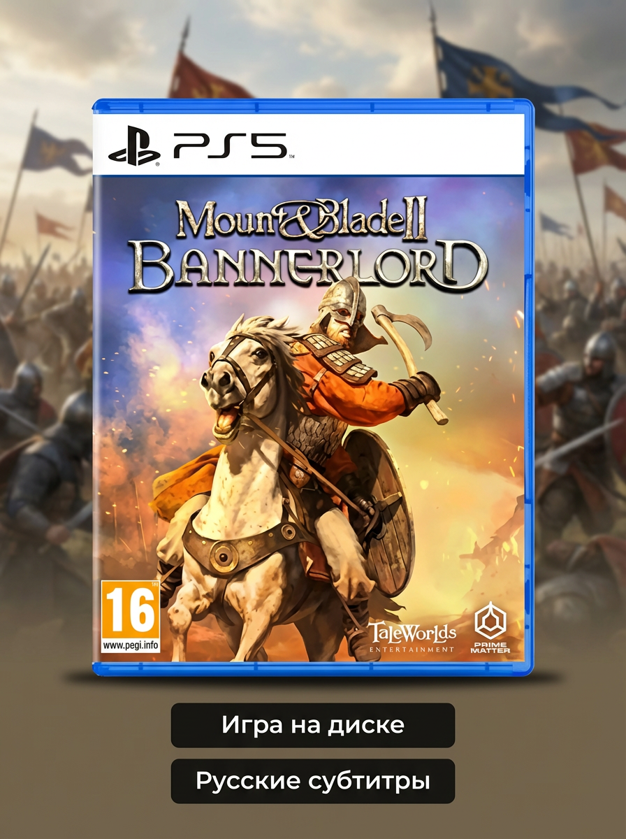 Игра Mount and Blade II: Bannerlord (PlayStation 5, Английская версия)