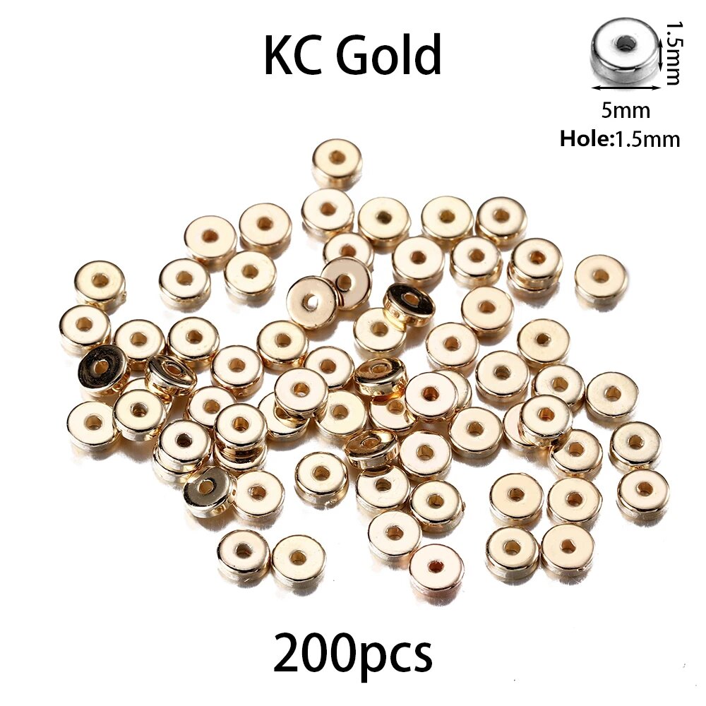 Бусины-разделители KC Gold 5mm, 200шт
