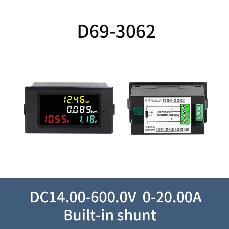 Измеритель постоянного тока D69-3062 с шунтом