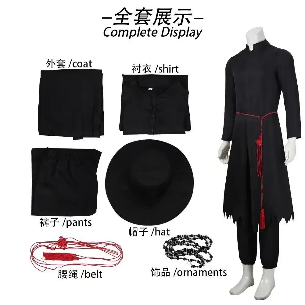 Косплей-костюм «Охотники На Демонов» для мальчиков L, A