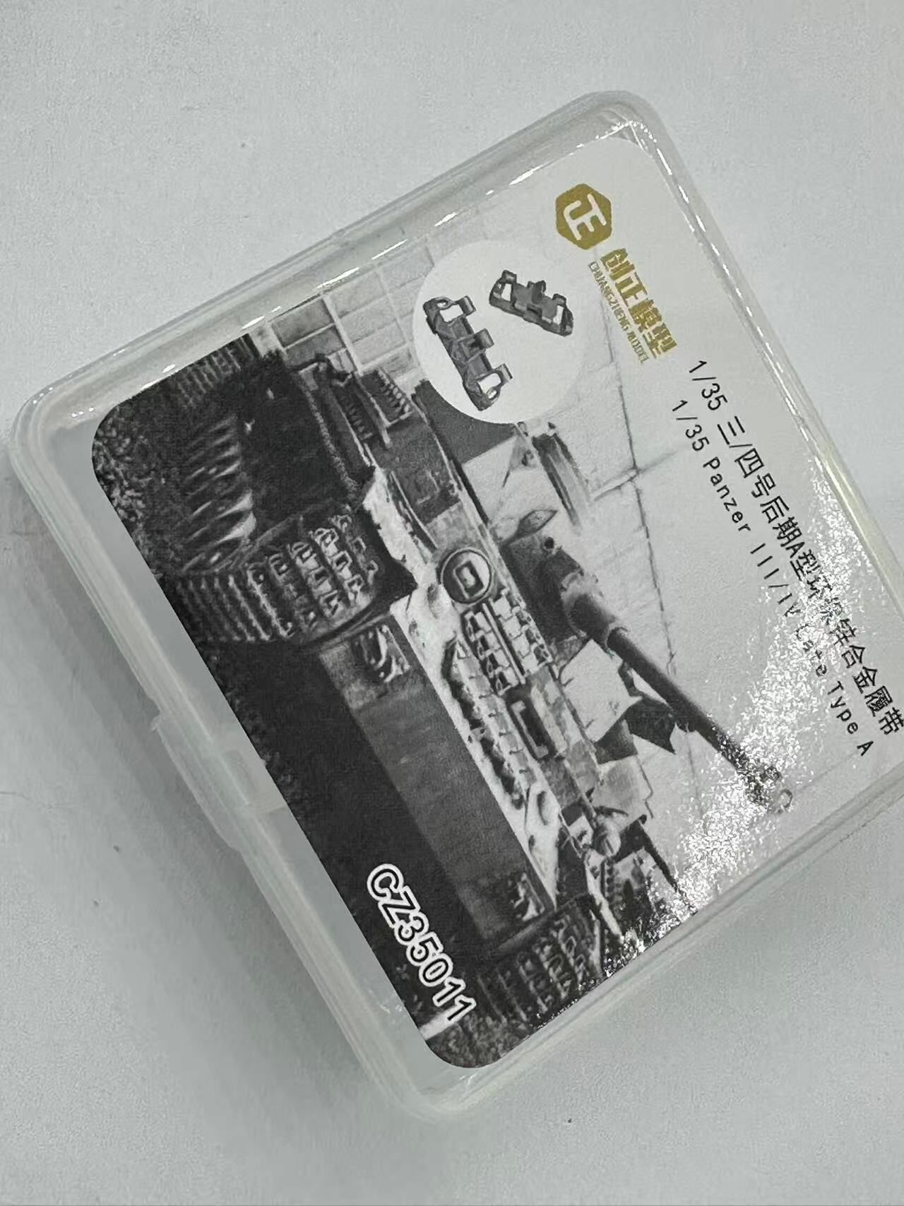 R-Model CZ35011 Pzkpfw III /IV Траки Позднего Типа A Танка С Пинами