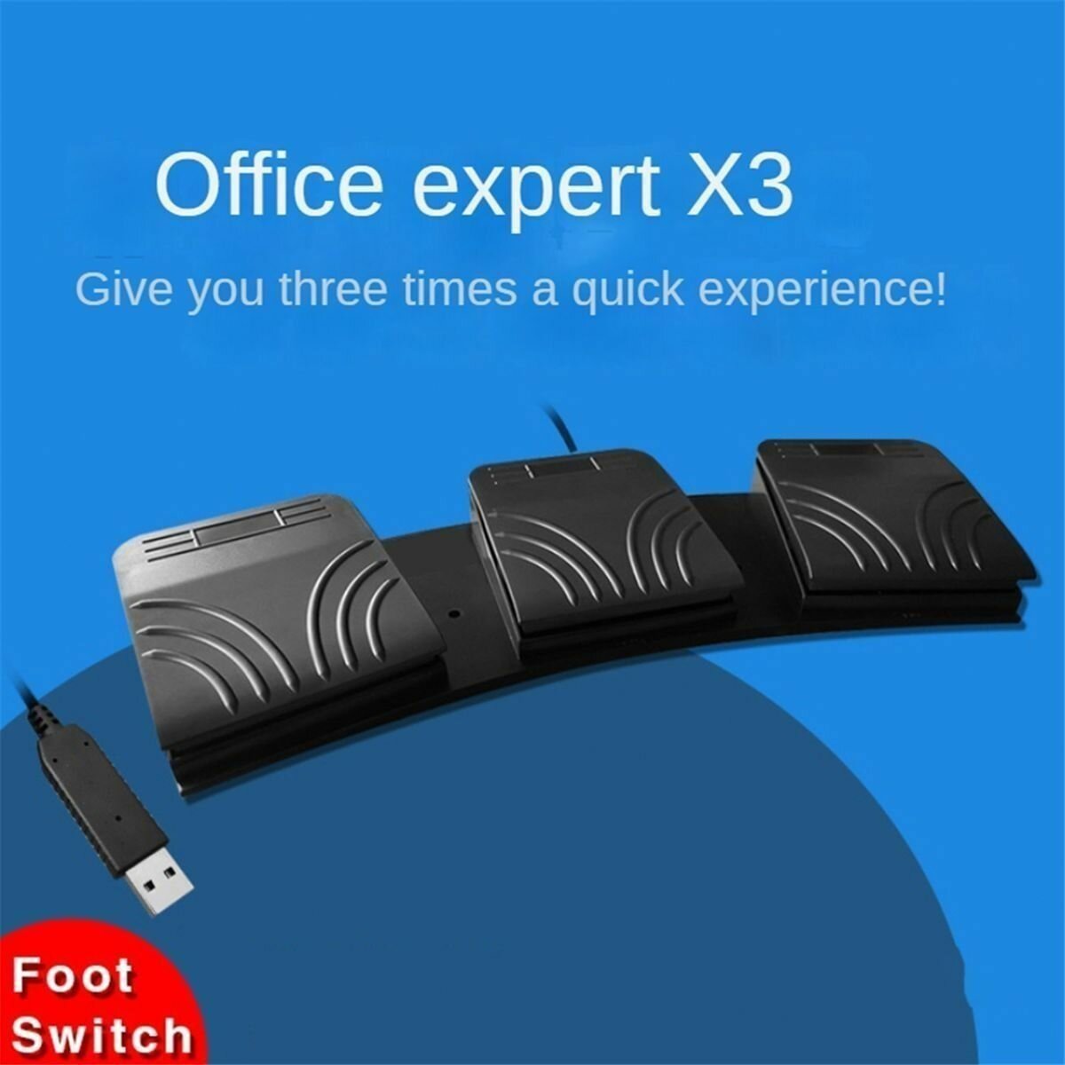 USB Педаль ПК Тройной переключатель клавиатуры для
