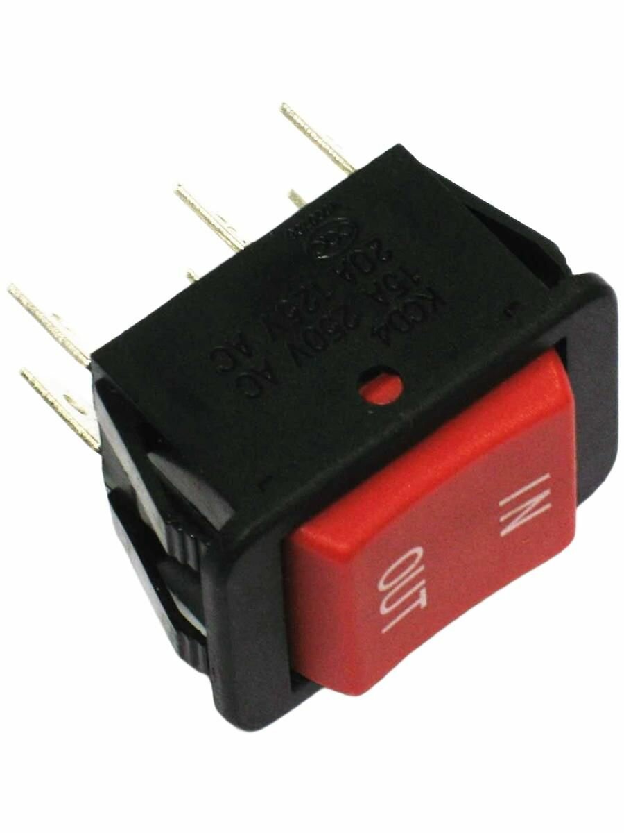 Выключатель лебедки, квадроцикл STELS ATV 500 Kazuma, C500-8302210 (item:250)
