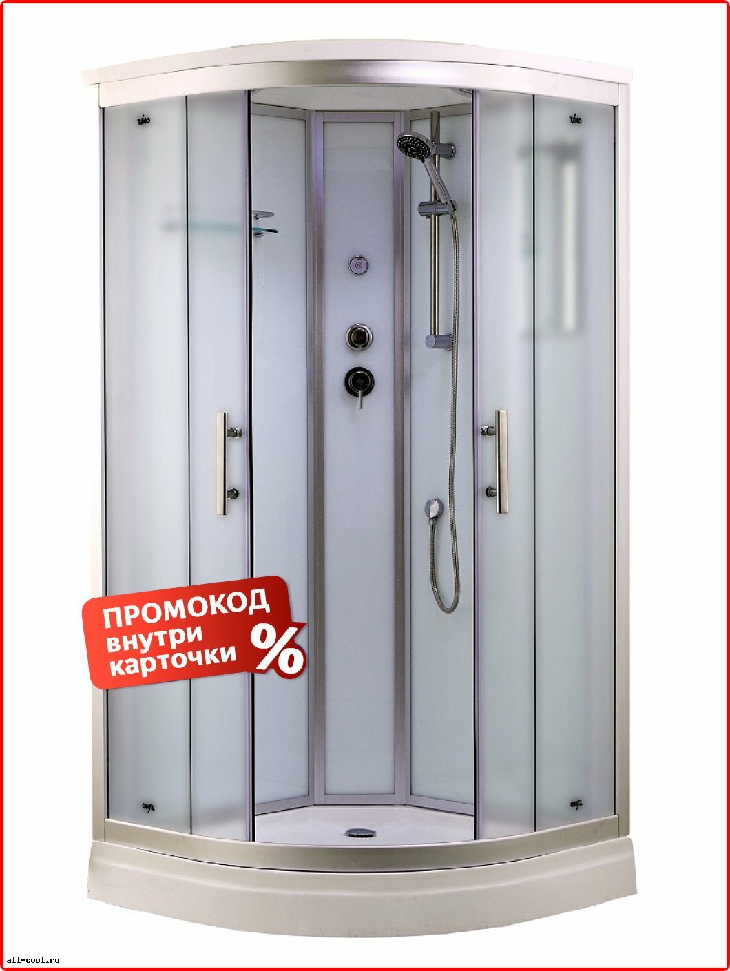 Душевая кабина Timo Flora 100x100 низкий поддон, четверть круга, подсветка, сиденье