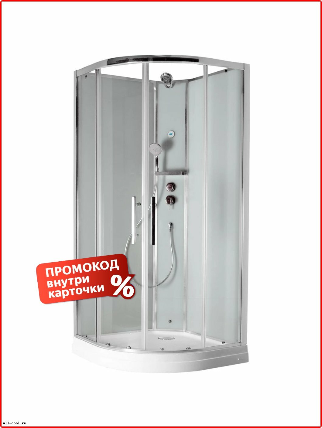 Душевая кабина Timo Enzo 90x90 низкий поддон, четверть круга, сиденье