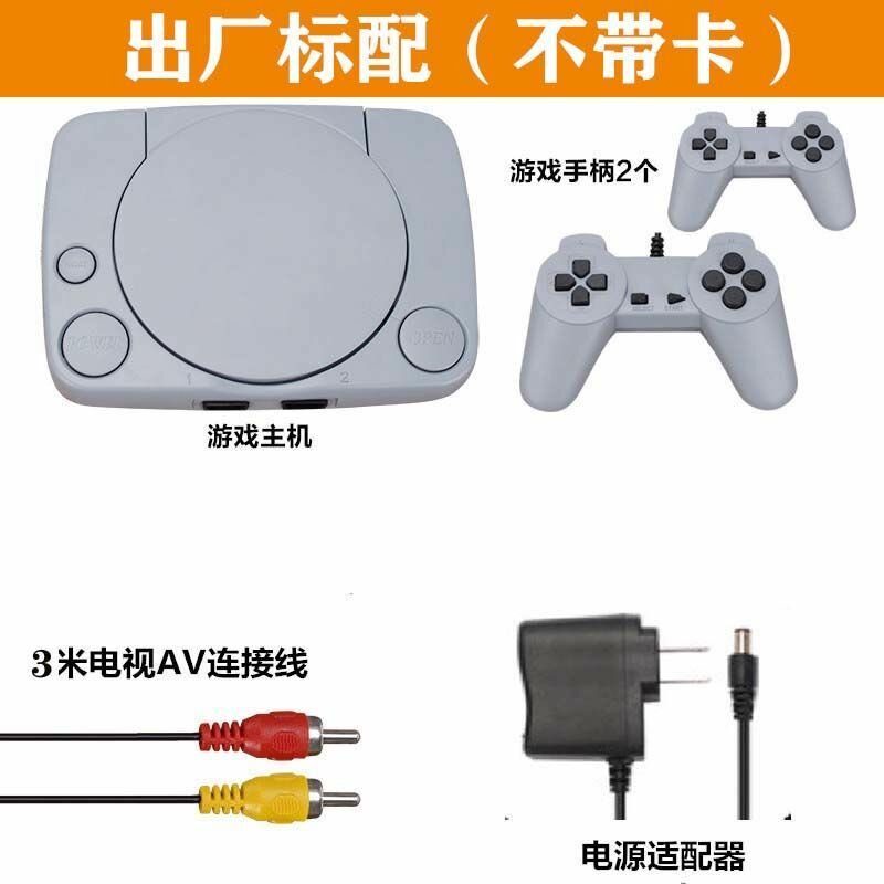 Игровая приставка Xiaobawang FC для домашнего использования, ретро-консоль с картриджами, классическая ностальгическая красно-белая 8-битная игра для двух игроков с желтыми картриджами.