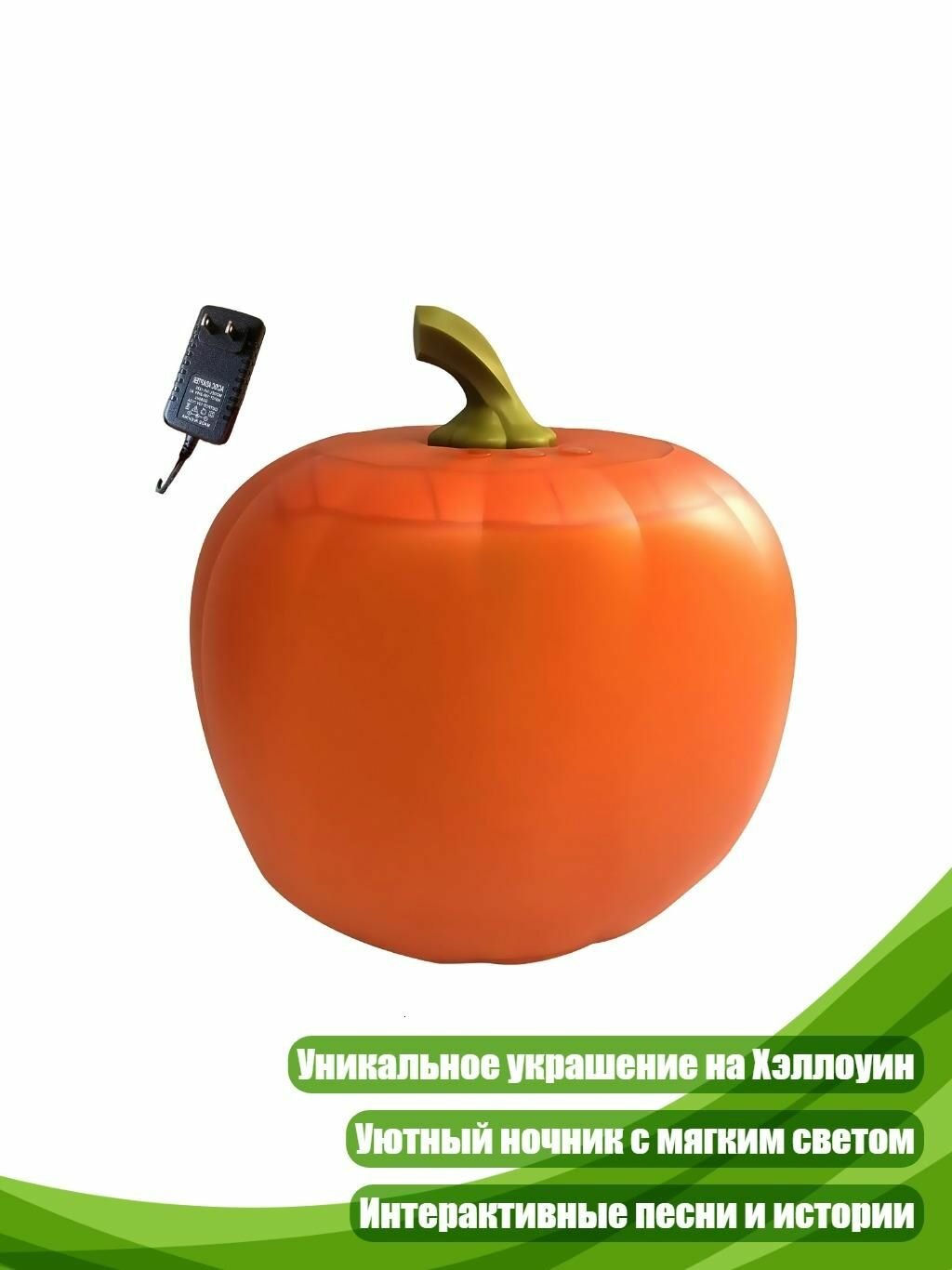 Световой сценический прибор
