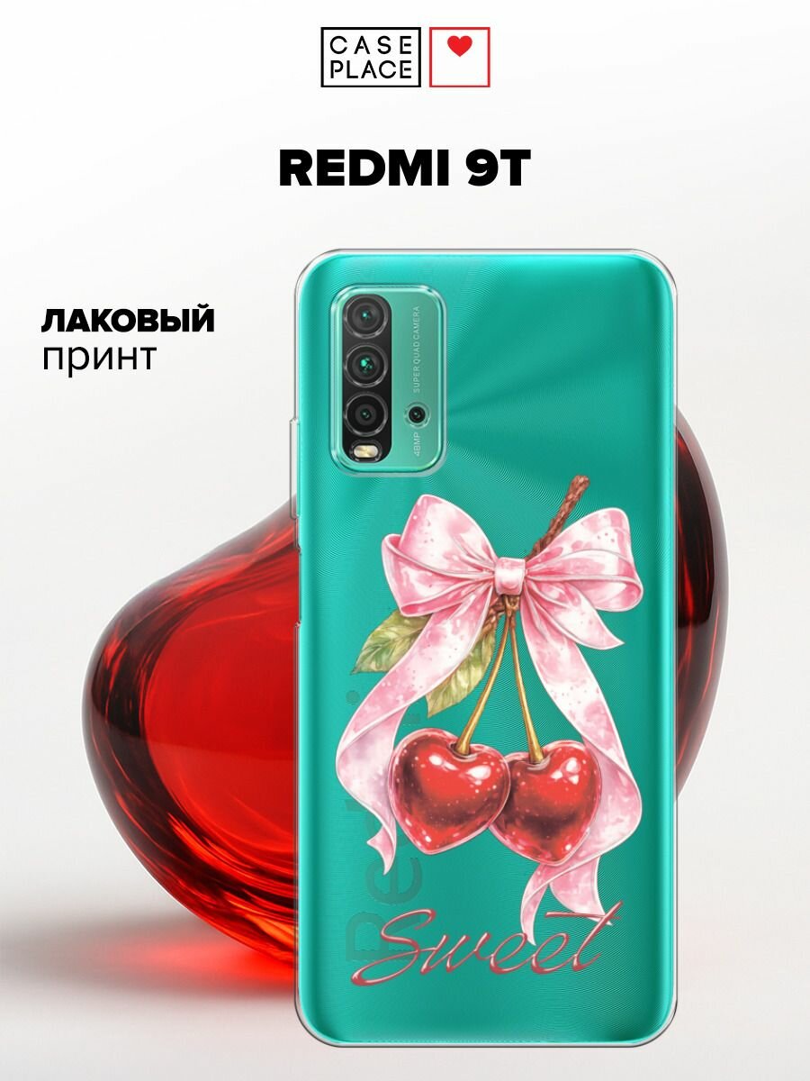 Силиконовый чехол на Xiaomi Redmi 9T / Редми 9Т с принтом Sweet