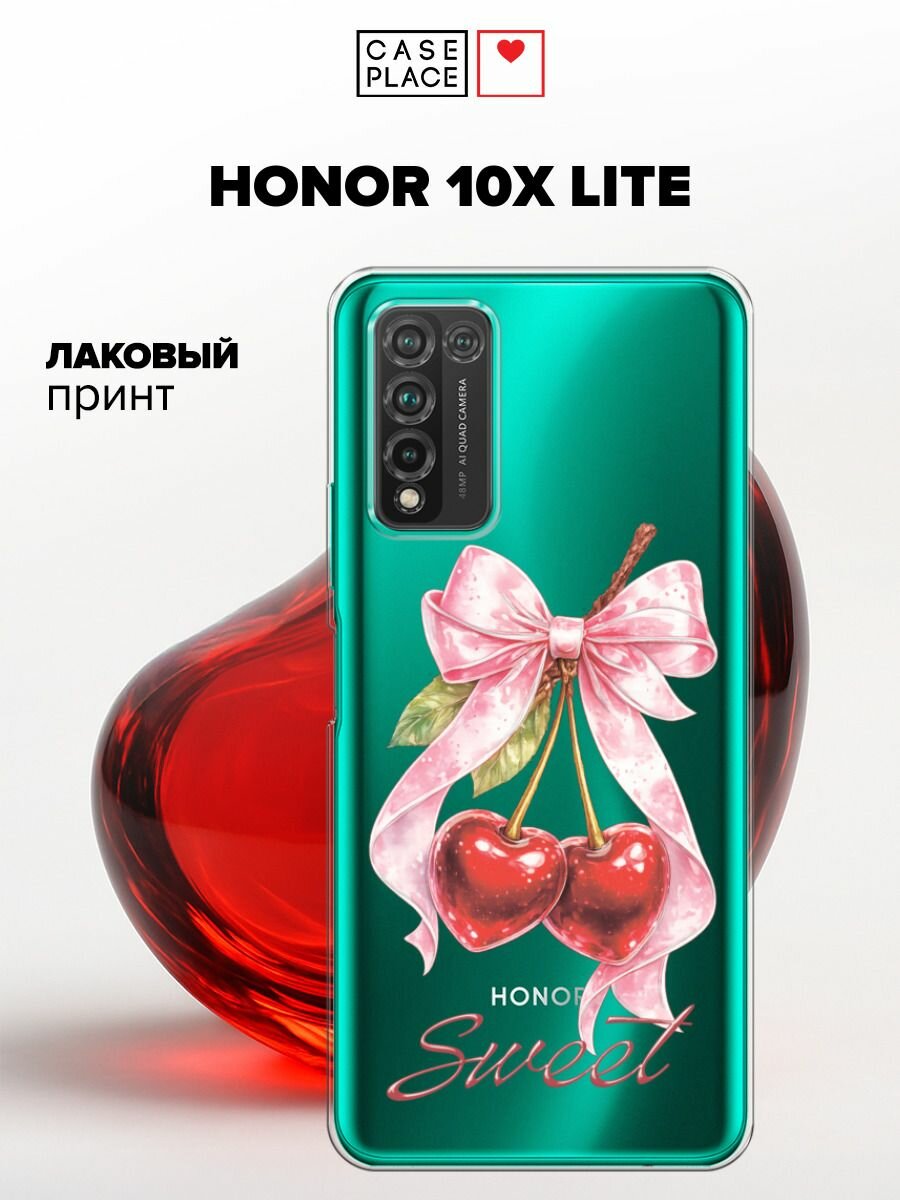 Силиконовый чехол на Honor 10X Lite / Хонор 10Х Лайт с принтом Sweet