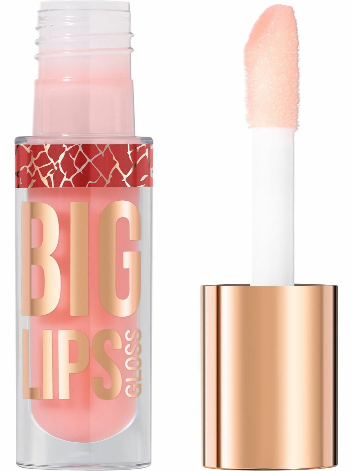 Stellary Блеск для губ 05 Нейтрально-розовый Lipgloss Big Lips увлажняющий с гиалуроновой кислотой