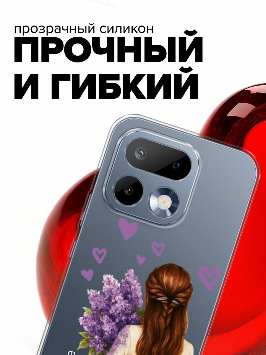 Чехол на Realme 16 Pro / Реалми 16 Про с принтом Девушка с фиолетовым букетом 2 — фото 1