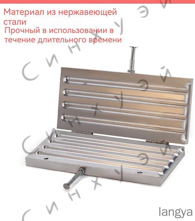 Форма для изготовления свечей