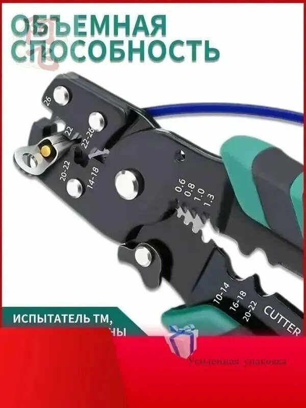 Самыми продаваемыми являются щипцы для зачистки проводов и обжимные плоскогубцы