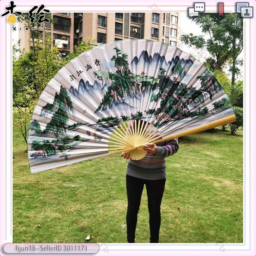 Китайский большой веер на стену /бамбук, шелк