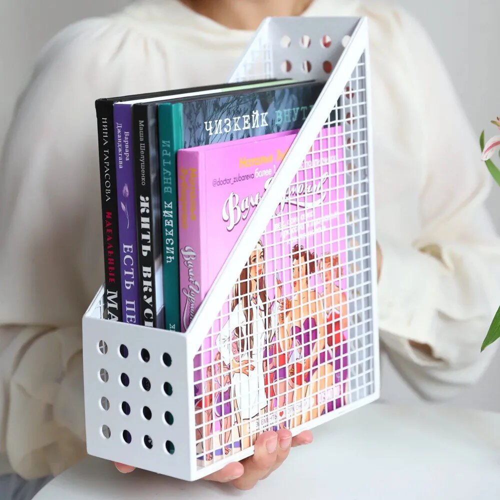 Подставка для книг, учебников, документов и бумаг, металлическая, настольная, белая глянцевая