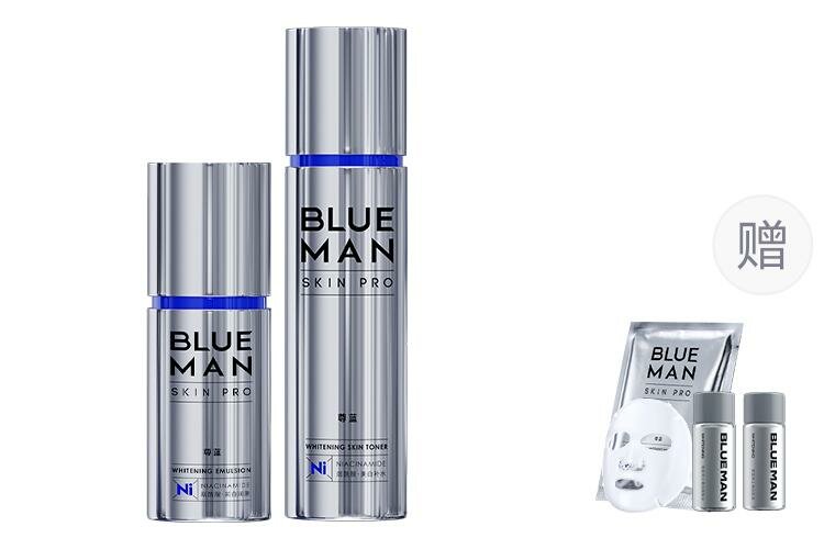 BLUE MAN Набор для ухода за кожей "Белое лунное сияние" мужской, увлажняющий тоник 100мл + лосьон 50г + дорожный набор 15мл + 15г + маска для лица 1 шт, 5736149