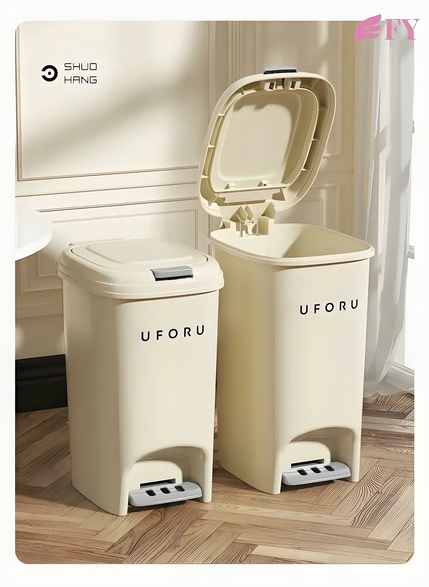 Мусорный бак, 20 л, 1 шт Мусорное ведро для пищевых отходов Pedal living room с крышкой 23x33x40 см (Цвет товара: белый/серо-коричневый; Объем: 20 л; Высота: 40 см; Длина: 23 см)