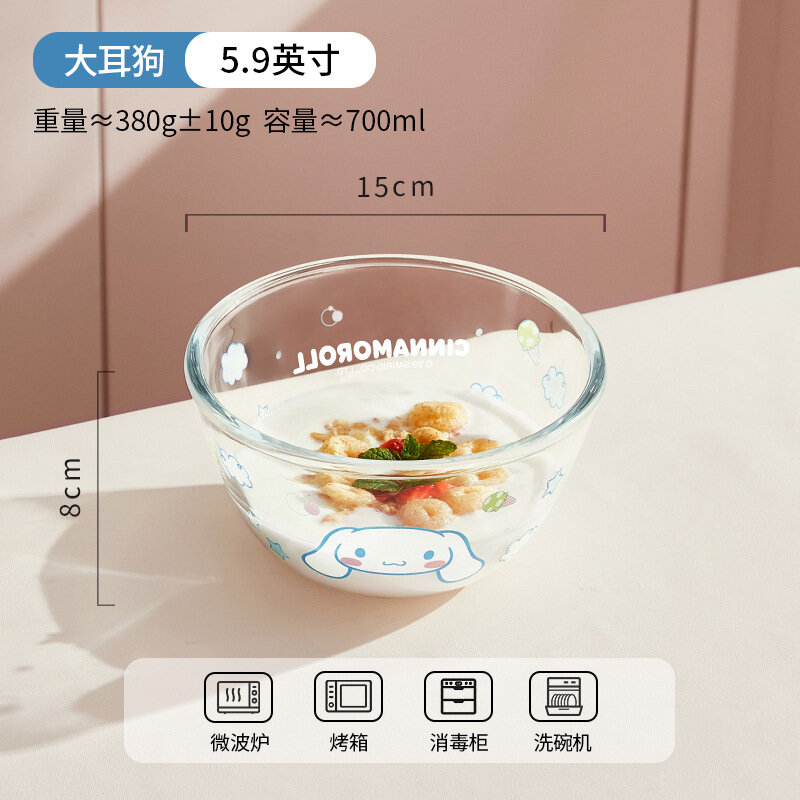 Миска для смешивания Sanrio для домашней кухни, углубленная для выпечки и взбивания яиц, большая стеклянная миска с крышкой, устойчивая к высоким температурам, для ферментации и замешивания теста.