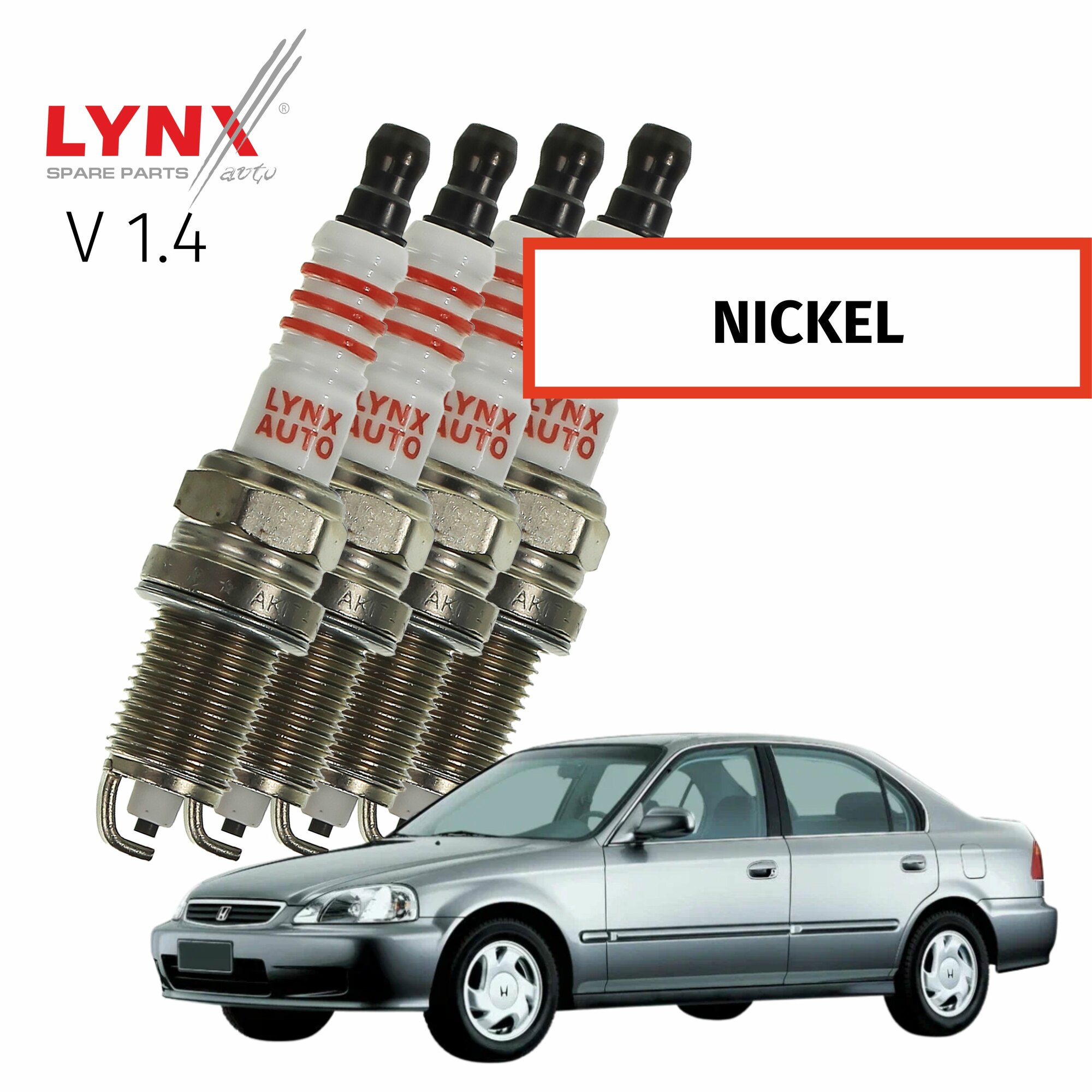 Свечи зажигания Honda Civic (6) / Хонда Цивик 1998 1999 2000 V1.4 D14A7, D14A8 / никель, 4шт LYNXauto