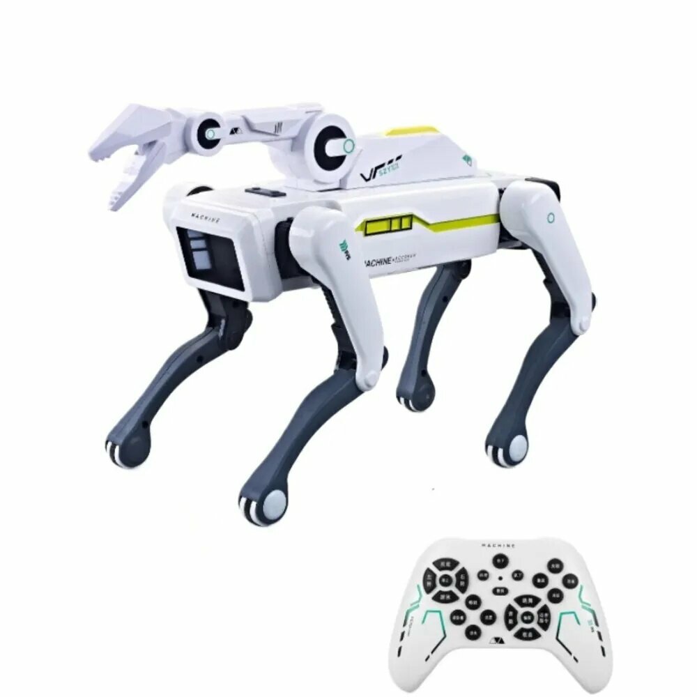 Собака робот программируемая с захватом на пульте управления, интерактивная игрушка с голосом, умный робот питомец для детей, развивающий подарок мальчику