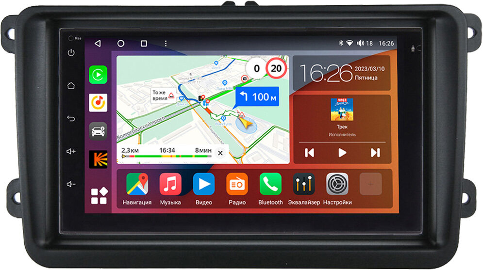 Штатная магнитола Volkswagen Amarok, Caddy, Golf, Passat, Polo Canbox H-Line 4474-RP-VWTRN-22 Android 10 (4G-SIM, 8/256, DSP, QLed)