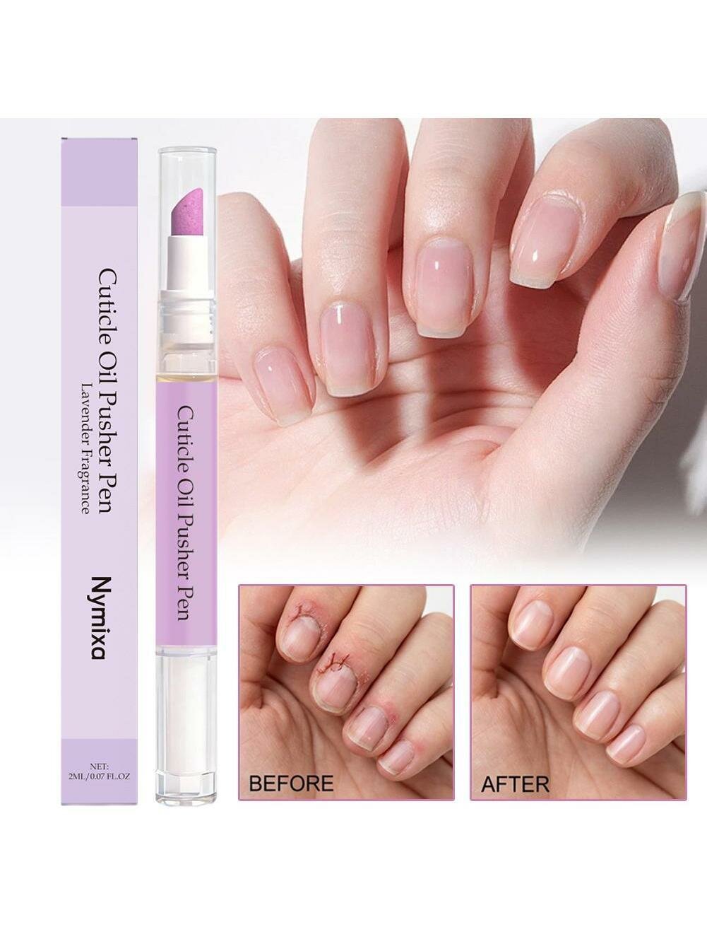Средство для удаления кутикулы, карандаш-ремувер, средство для ухода за ногтями с ароматом лаванды