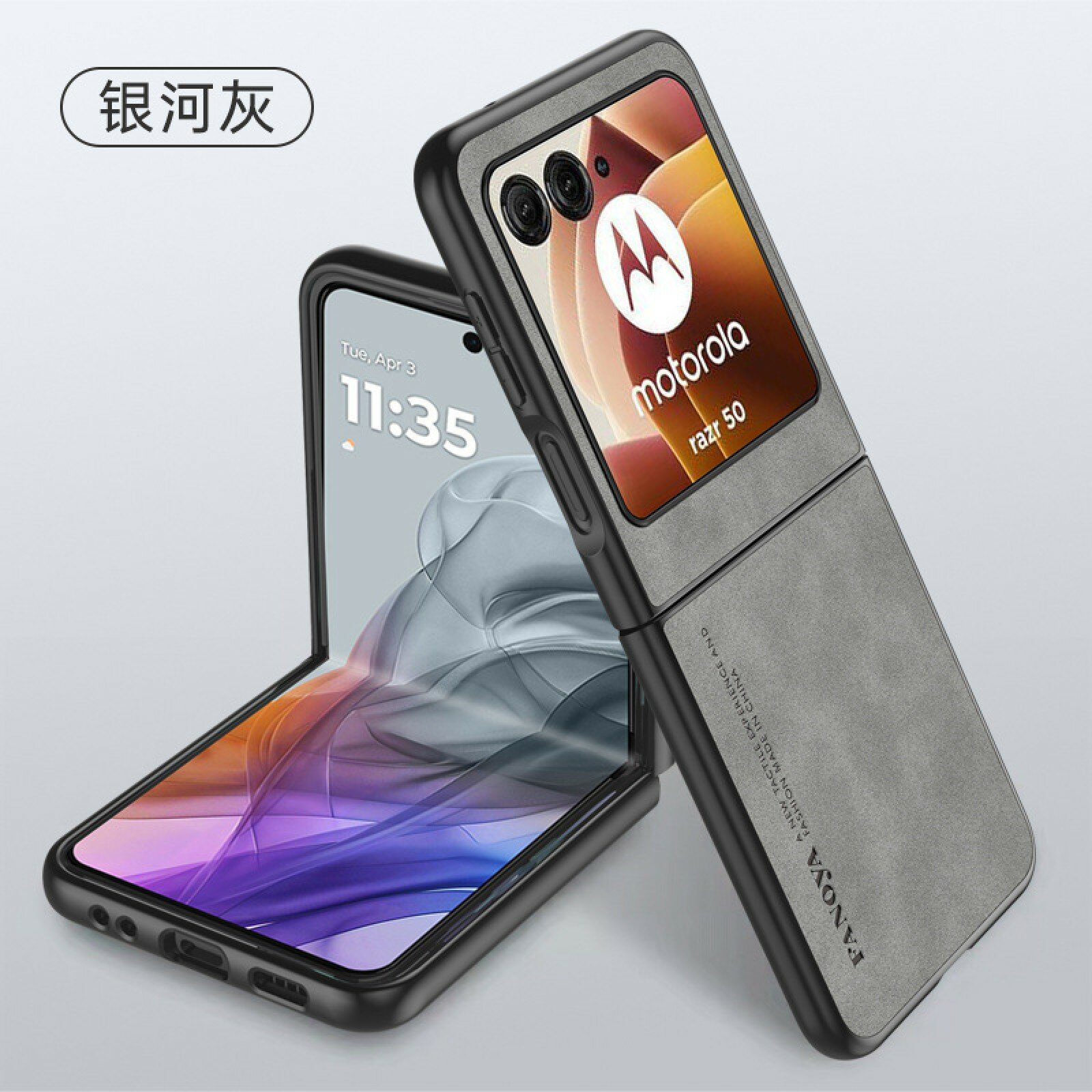 Чехол-накладка MyPads Sotto Fanoya для Motorola Razr 50 из силикона с эко-кожей, серый