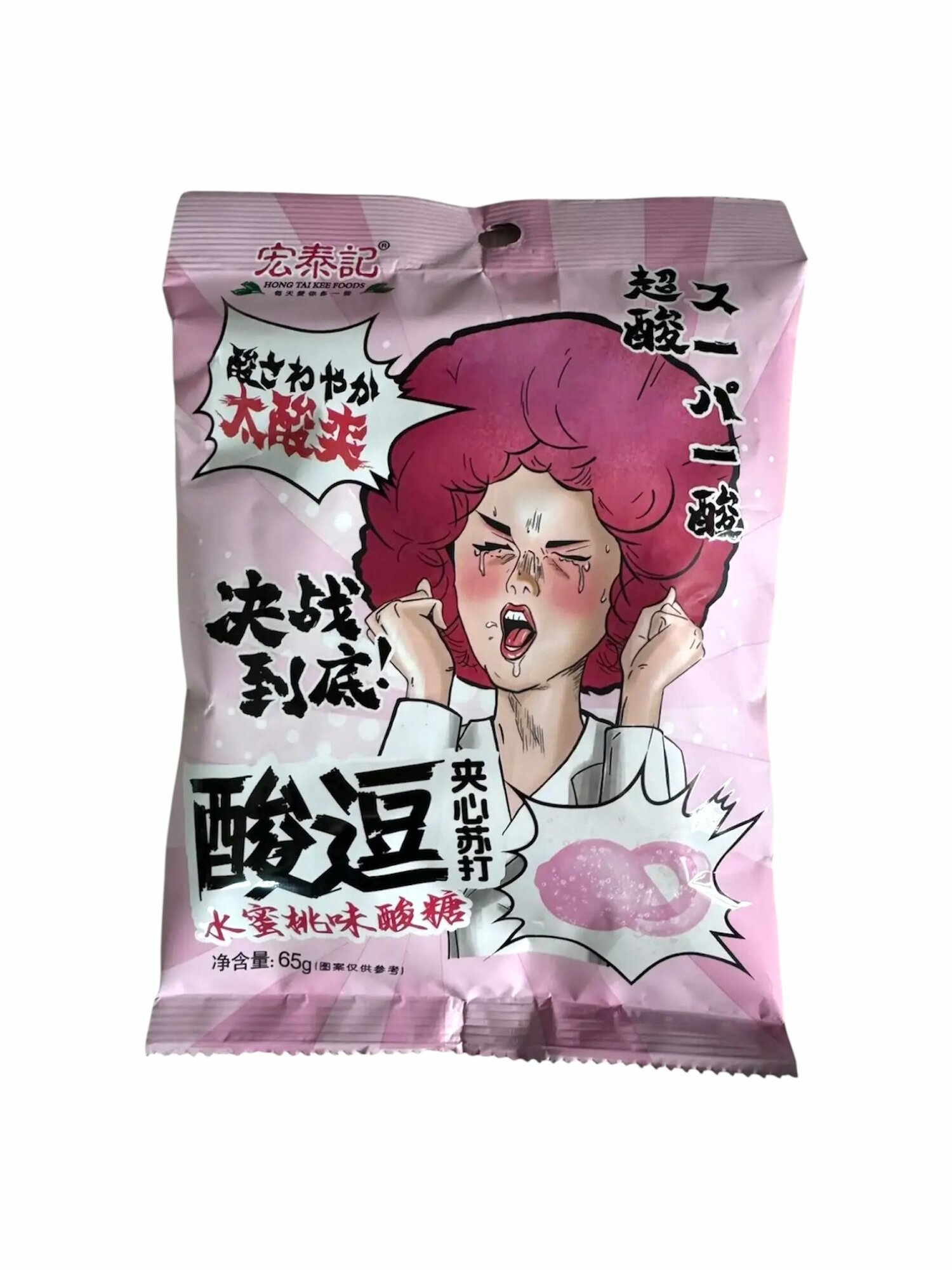 HONG TAI KEE FOODS Очень кислые конфеты со вкусом персика 65 гр