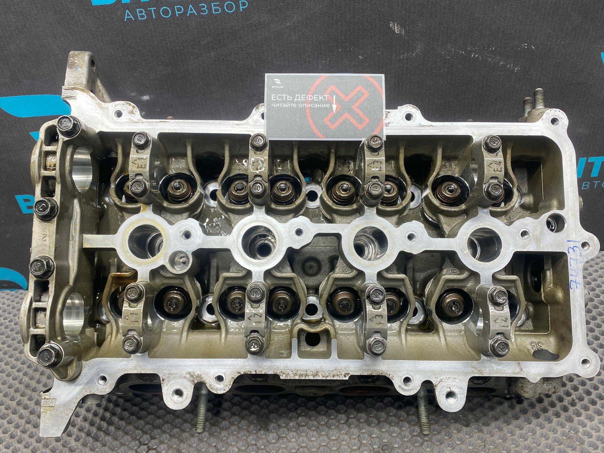 Б/У ГБЦ без распредвалов С дефектом Kia Ceed II JD (G4FA) 1.4L MT 2012 Хэтчбек