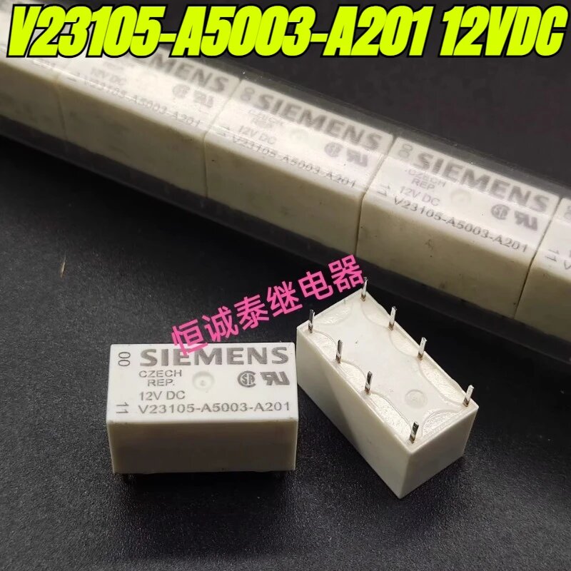 Реле V23105-A5003-A201 12В 8 контактов