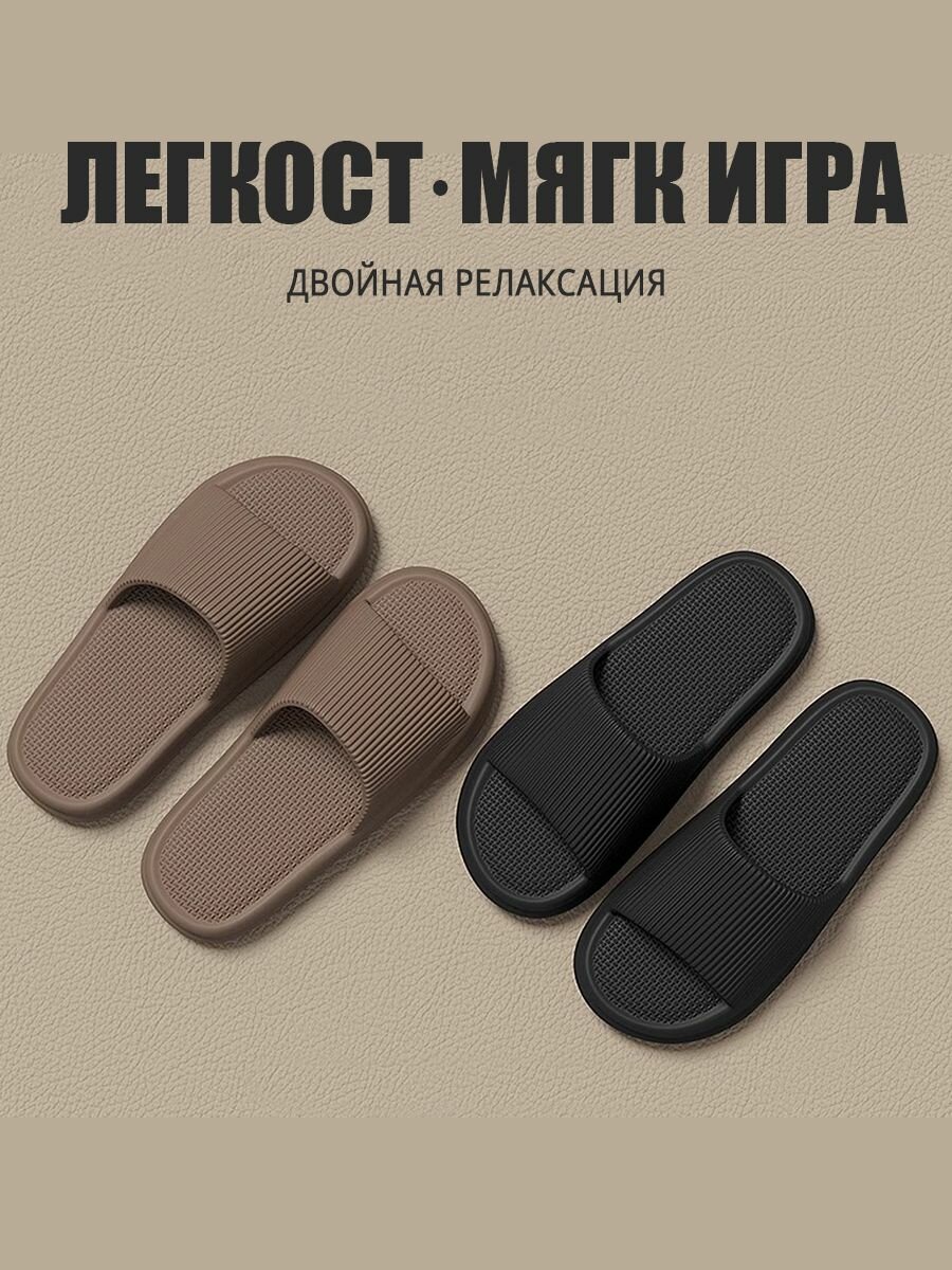 Slippers — фото 1