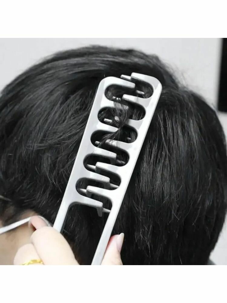 Brush