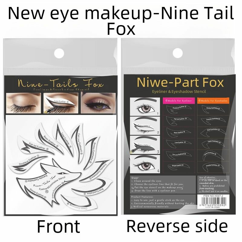 Трафарет Для Стрелок Глаз, , Шаблоны Теней Для Век