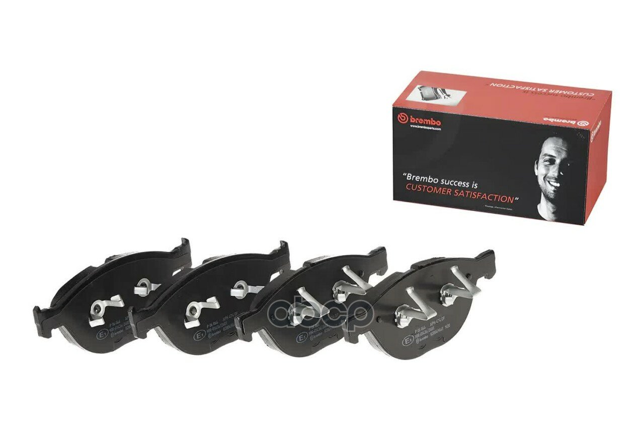 Колодки тормозные передние Brembo арт. P06066