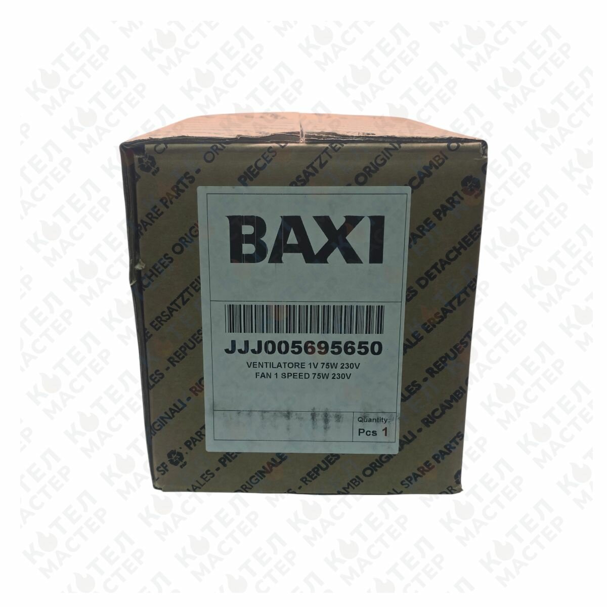 Вентилятор для котлов BAXI Nuvola-3 Comfort 320 Fi (5695650) JJJ005695650
