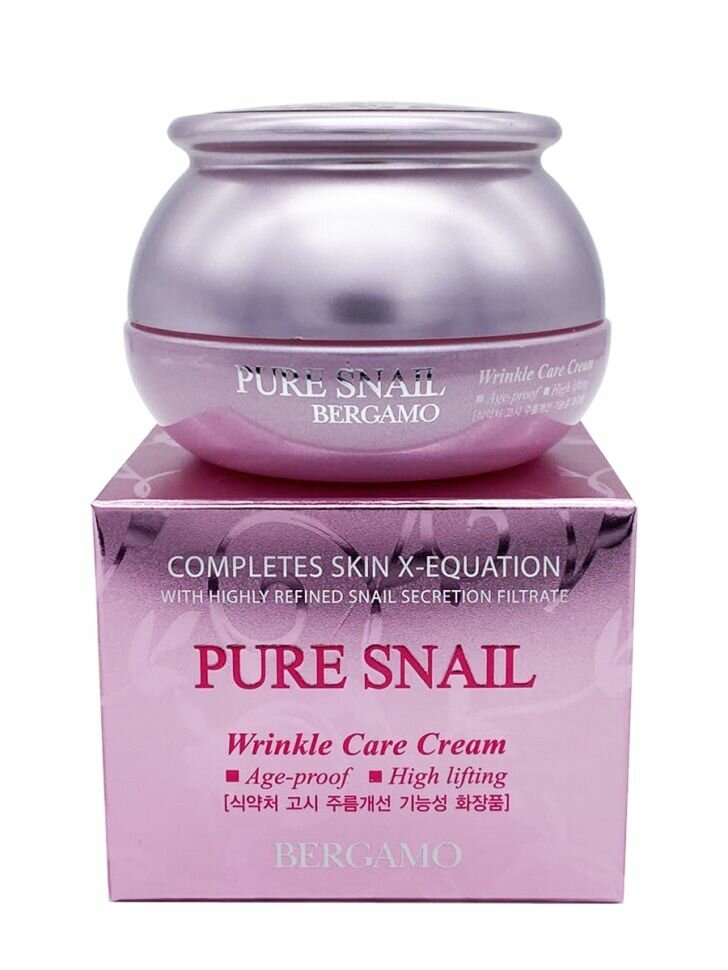Bergamo Крем для лица с муцином улитки Антивозрастной Pure Snail Wrinkle Care Cream корея, , 50 г