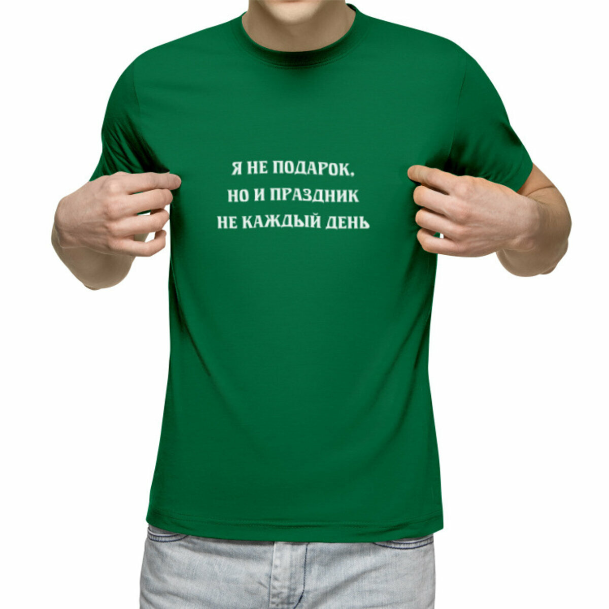 Футболка Us Basic