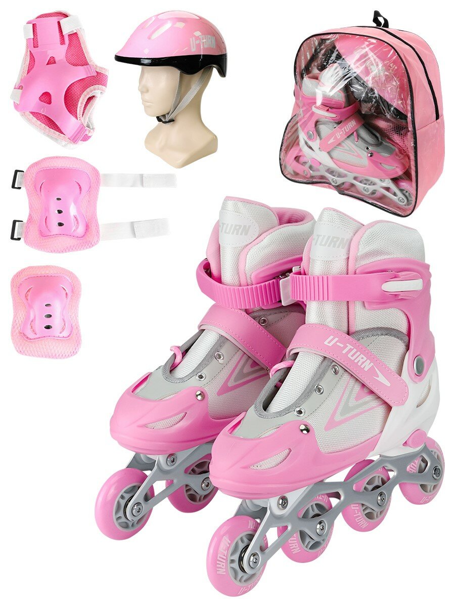 Роликовые коньки раздвижные Street (серо-розовые) с защитой (раздвижные, размер 39-42) (арт. РЛК-2619)