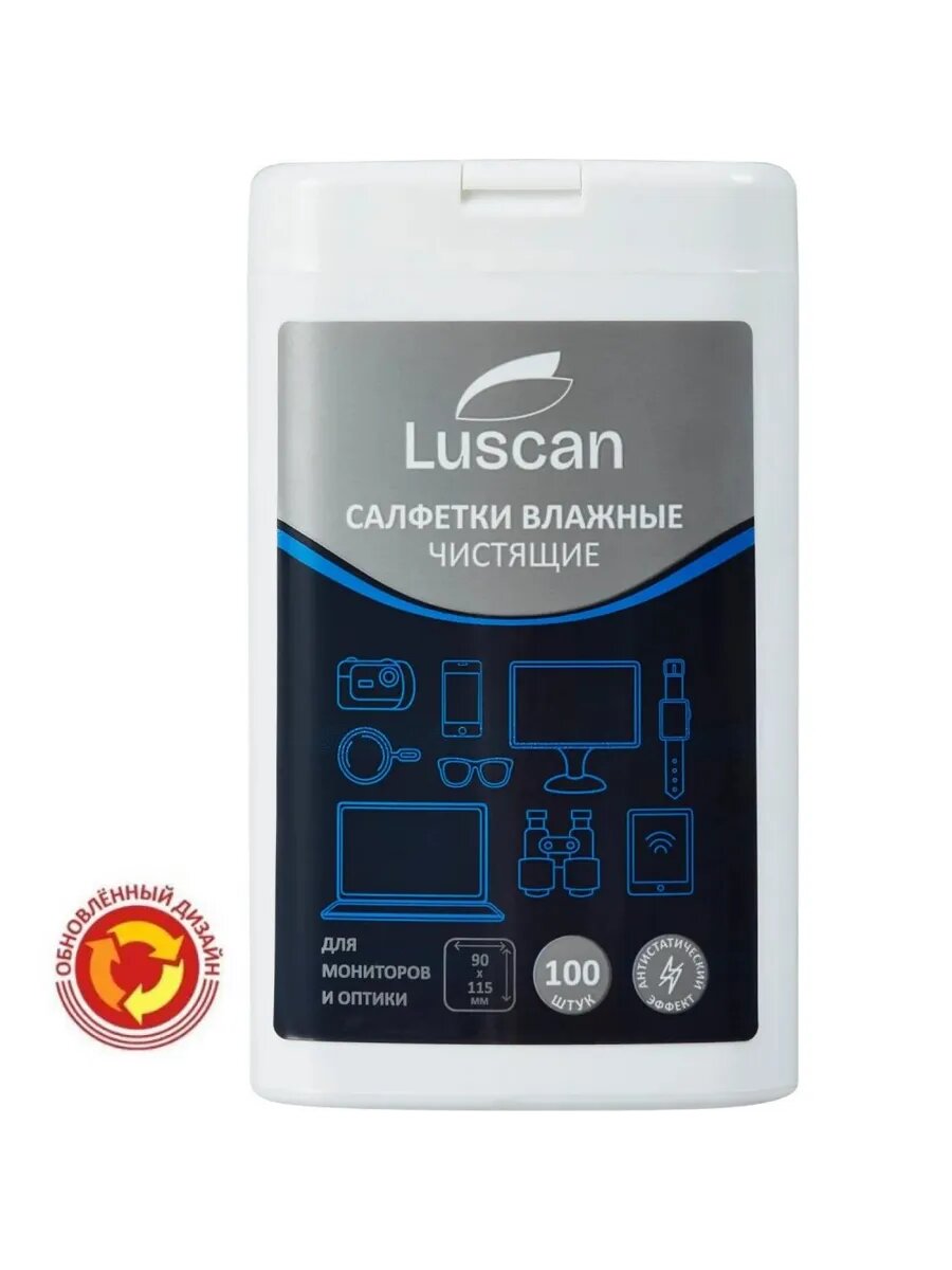 Компактные салфетки для экранов, 100 шт