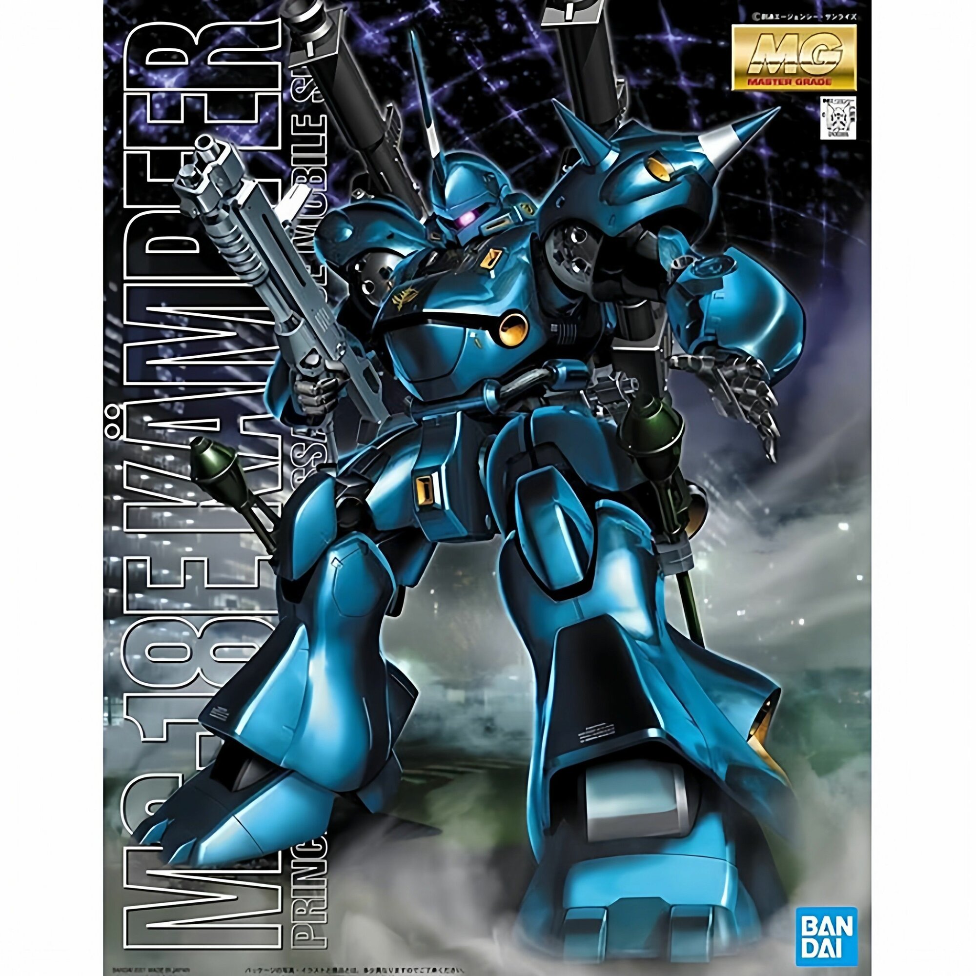 Фигурка Bandai MG PB 1/100 MS-18E KAMPFER , Модель сборки.