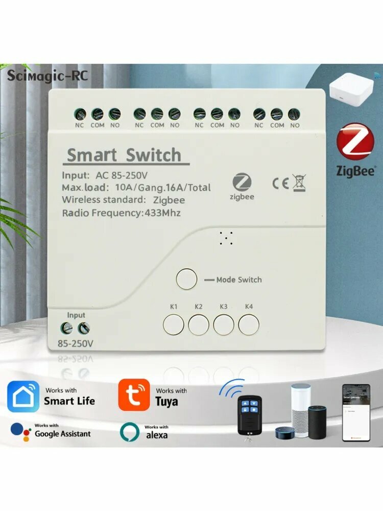 Zigbee реле Tuya модуль умного дома RF433 85-250V 220V 10A приемное реле, совместим с Alexa Google Ассистент, умный выключатель света