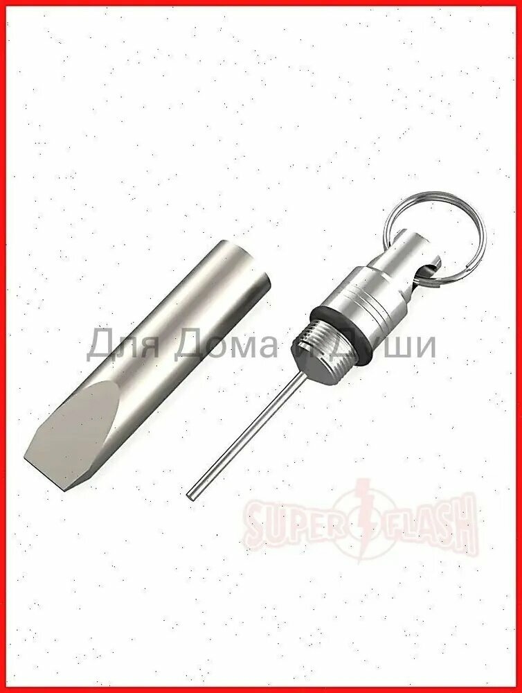 Скрепка для сим карты Ключ из титана